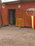 Cantina (Luanda Province, Municipality of Luanda), alkolsüz içecekler  Loanda'dan