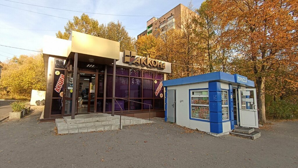 Gazete bayi Чувашпечать, Cheboksary, foto