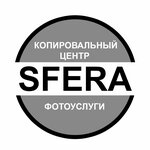 Sfera (Lenina Avenue No:108), fotokopi dükkanları  Tula'dan