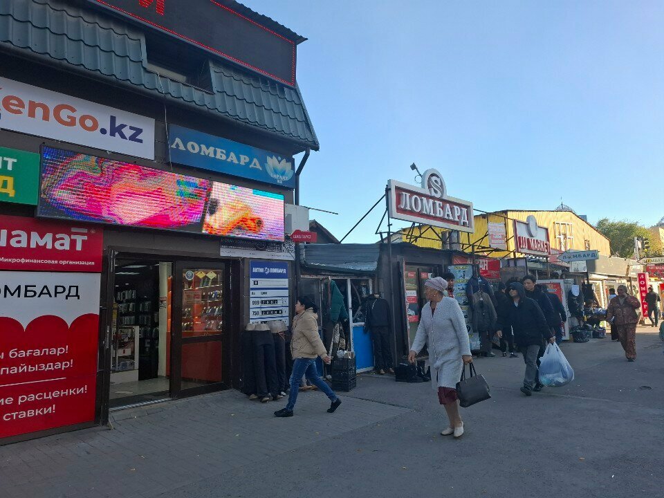 Telefon tamir servisi Jjj. Market, Astana, foto