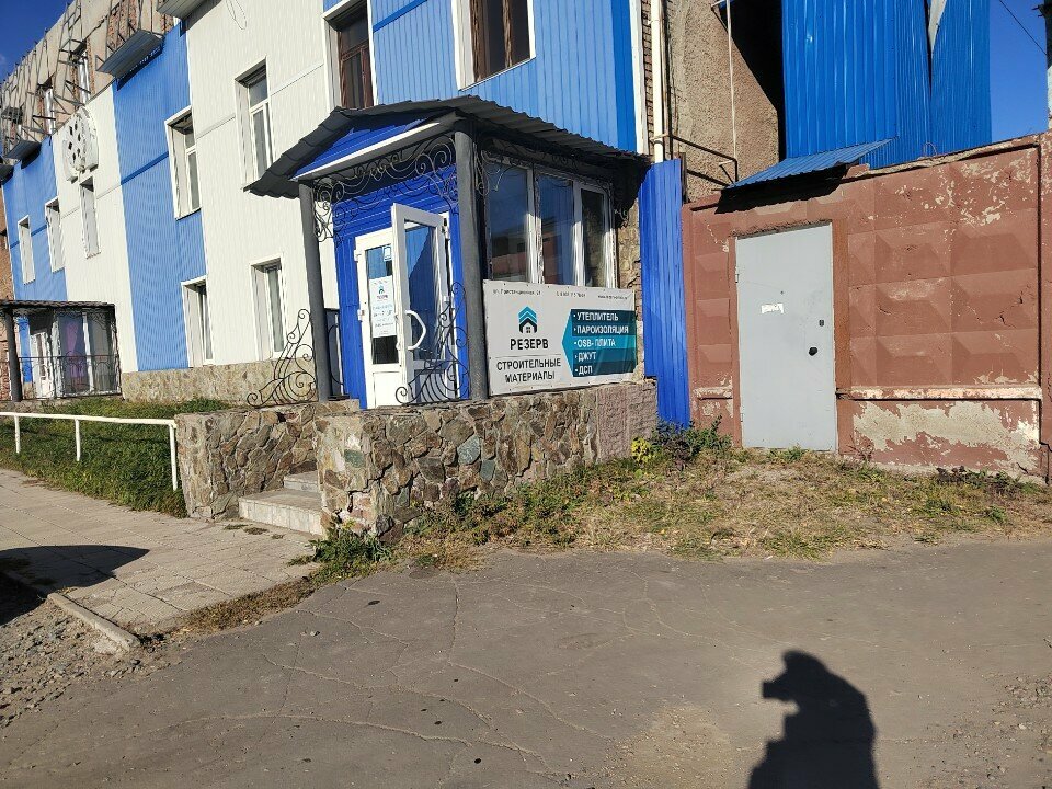 Tahıl firmaları Zerno i zernootkhody, muka i krupy, Omsk, foto