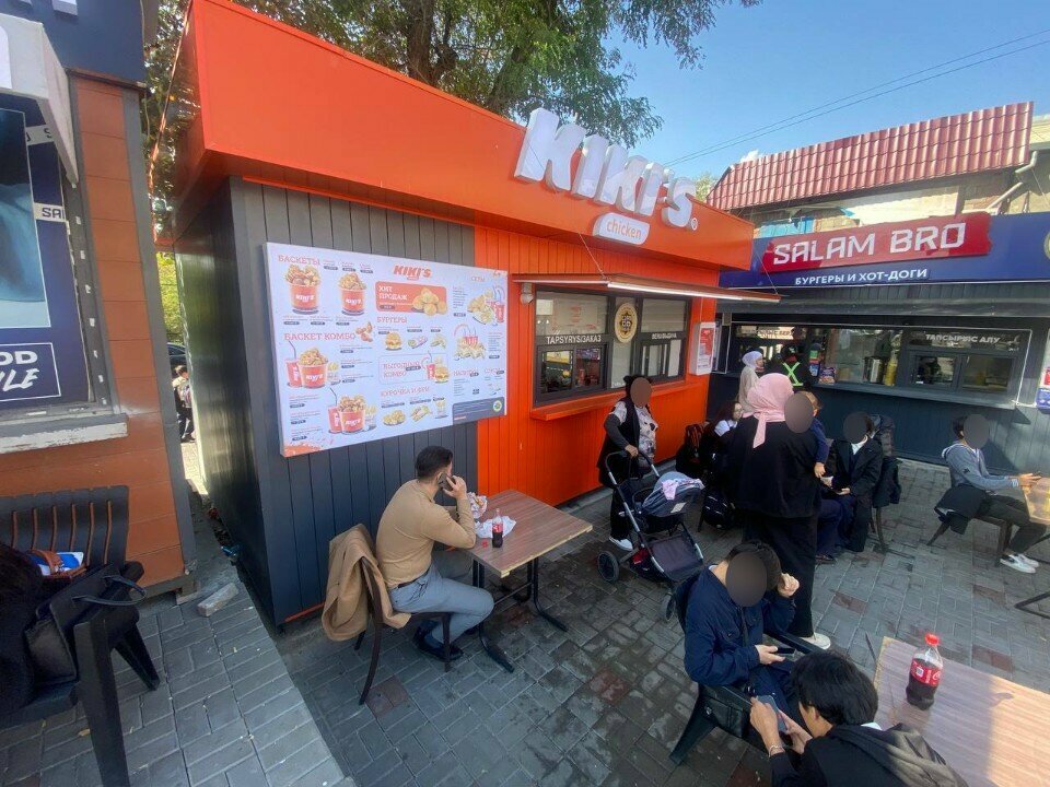 Fast food Kiki's Chicken, Almatı, foto