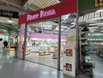 Fiore Rosa (Rıhard Zorge kóshesi No:18), kozmetik ve parfümeri mağazaları  Almatı'dan