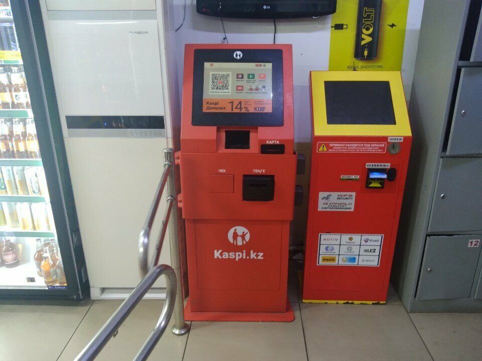Ödeme terminali Kaspi Bank, Taldıkorgan, foto