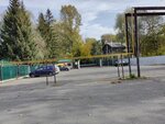 Energetik (Elevatornaya ulitsa No:17, posyolok Melkombinat), otel  Ufa'dan