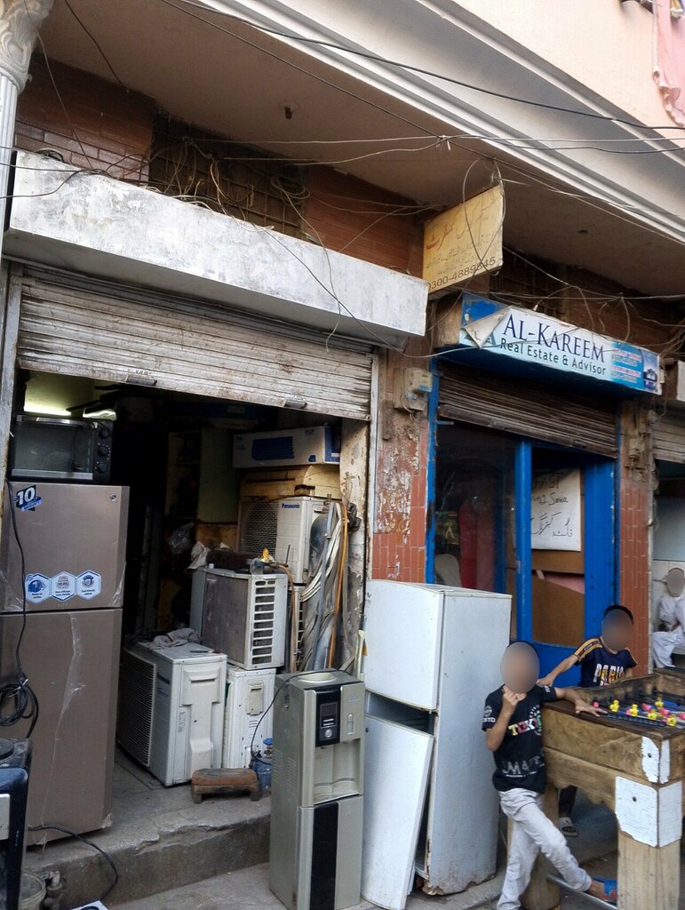 Beyaz eşya mağazaları Saleem Cool Comfor, Lahor, foto