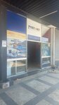PostDotNet (Kabulonga Road No:8), banka  Lusaka'dan