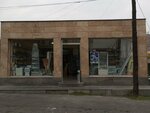 Building supplies store (Yerevan, Mikaelyan Street), yapı mağazası  Erivan'dan
