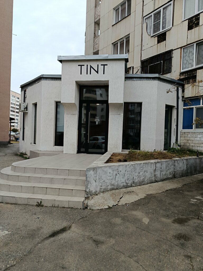 Güzellik salonu Tint, Ufa, foto