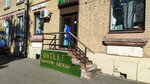 Бутикоff (Babushkina Street No:8), giyim mağazası  Saint‑Petersburg'dan