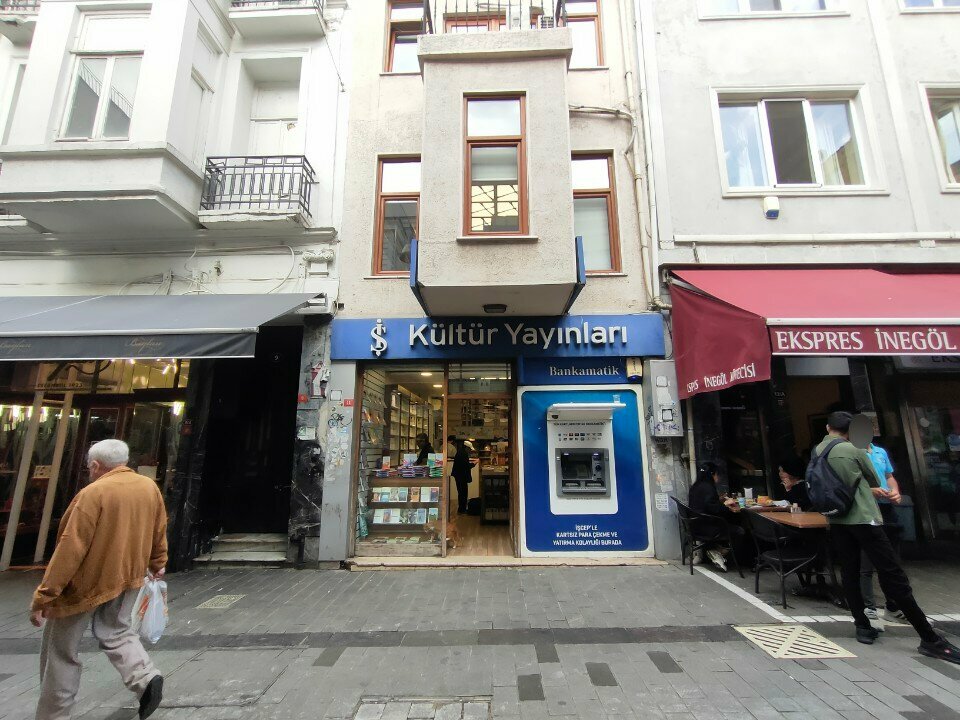 ATM'ler Türkiye İş Bankası Bankamatik, İstanbul, foto