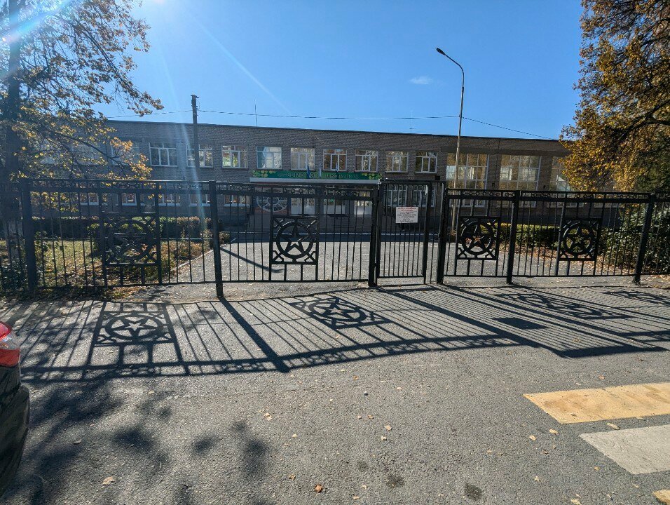 Spor kulüpleri Симба, Ufa, foto