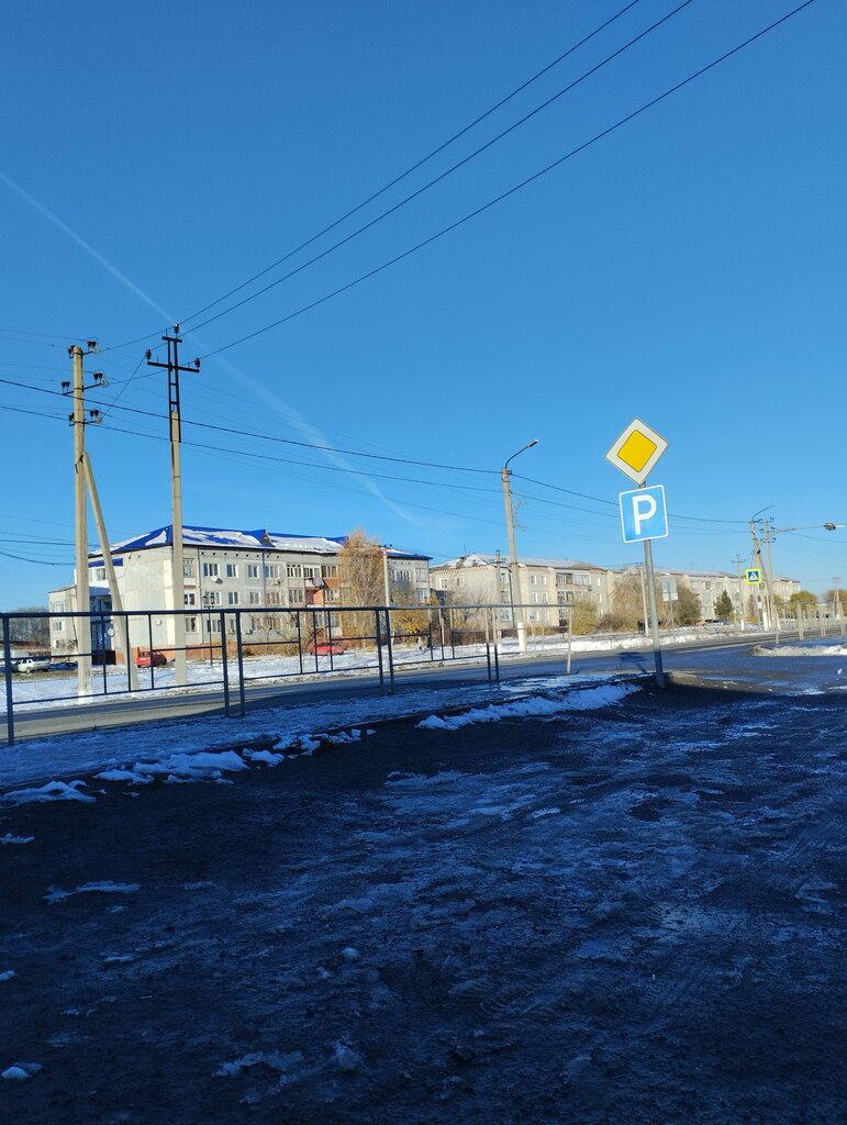 Ortaokul Maou Chervishevskaya srednyaya obshcheobrazovatelnaya shkola, Tümen (Tiumenskaya) oblastı, foto