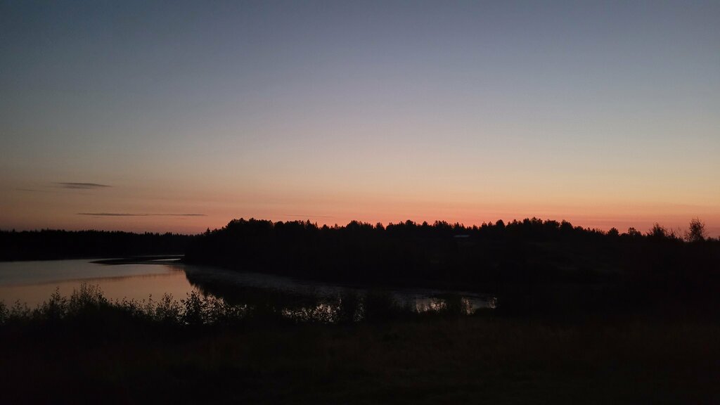 Konuk evi Гостевой дом На мысу, Karelya, foto