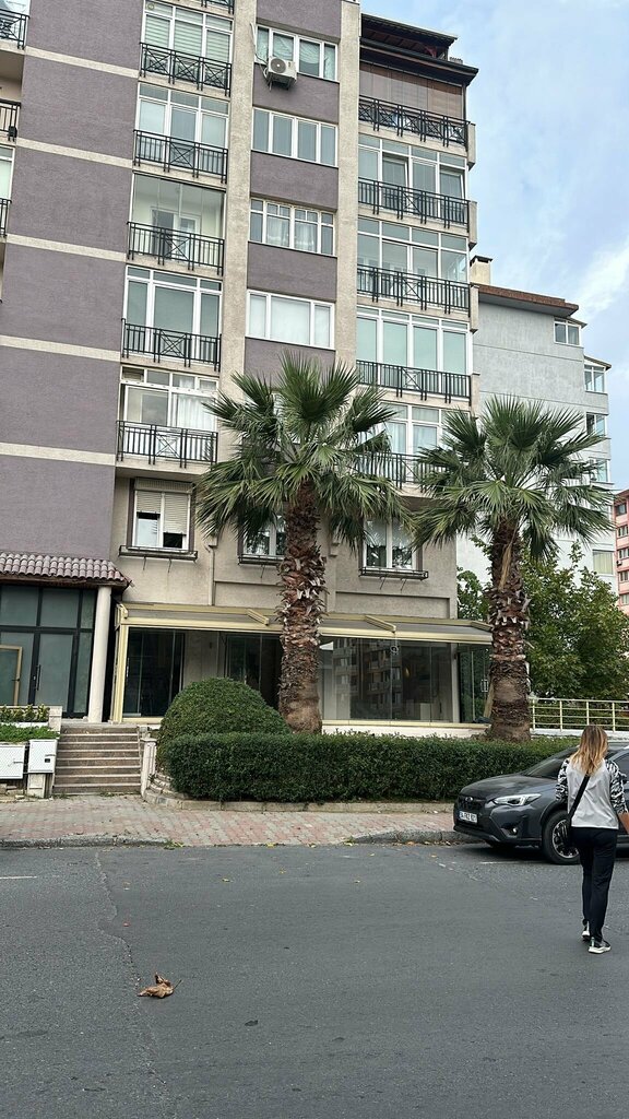 Kafe Anıl Börek, İstanbul, foto