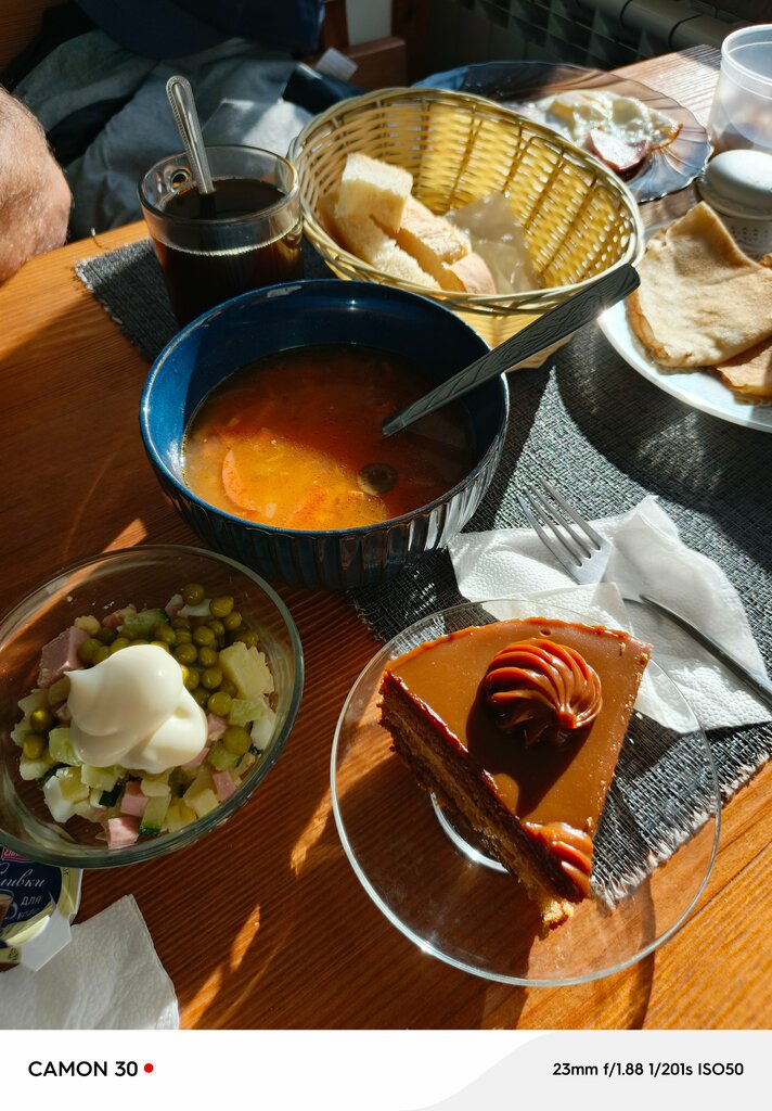 Kafe Ковчег, Sverdlovskaya oblastı, foto