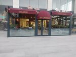 My Chocolate (Ankara, Çankaya, Kızılırmak Mah., 1444. Cad., 2), pasta, şekerleme ve tatlı  Ankara'dan