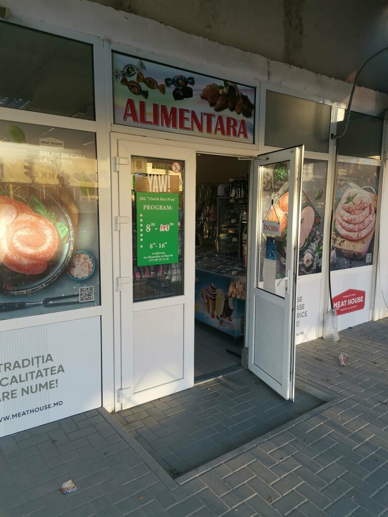 Market Alimentara, Ialoveni, foto