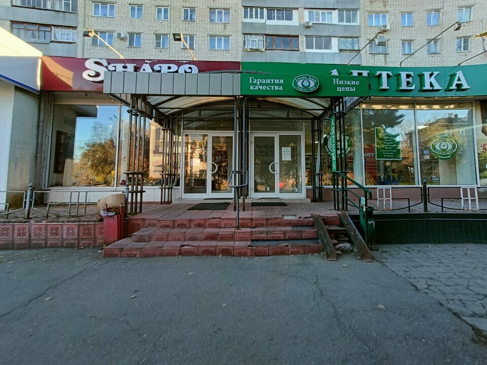 Parsel otomatı Yandex Market, Tolyatti (Togliatti), foto