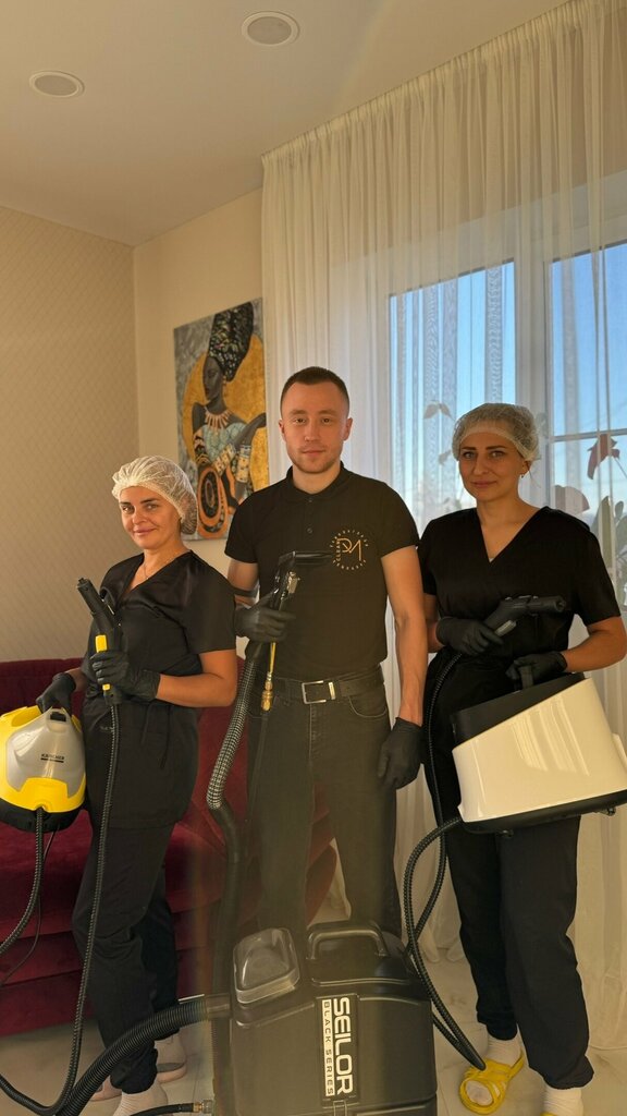 Temizlik şirketleri MazinProClean, Syzran, foto