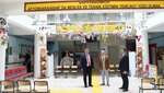 Afyonkarahisar İl Eğitim Tarihi Müzesi (Afyonkarahisar, Afyonkarahisar Merkez, Ordu Cad., 12/2), müzeler ve sanat galerileri  Afyonkarahisar'dan