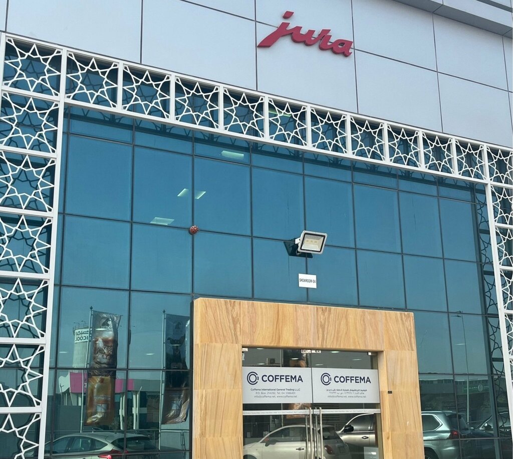 i̇ş merkezi Coffema International General Trading L. L. C, Dubai, foto