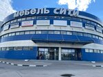 Зона уюта (Dmitrovskoye Highway No:118к1), mobilya mağazaları  Moskova'dan