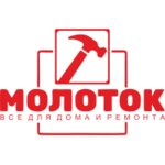 Molotok (10-y Lazorevy pereulok No:1), yapı mağazası  Rostov‑na‑Donu'dan