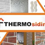Thermosiding (İstanbul, Sultanbeyli, Akgül Cad., 7), duvar ve çatı panelleri  İstanbul'dan