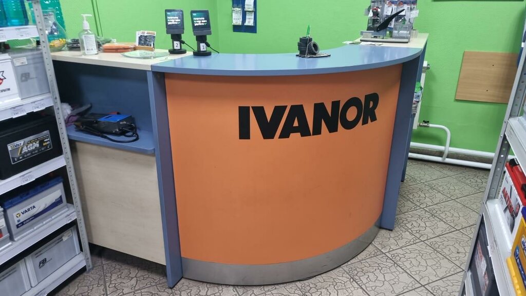 Jant ve lastikçiler Ivanor, Surgut, foto