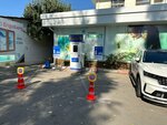 Spectre Energy (No:43А, Mirzo Ulugbek District, Ahmad Yugnakiy Residential Area), elektrikli oto şarj istasyonları  Taşkent'ten