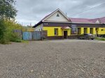 Доверие (ulitsa Lenina No:44А), cenaze hizmetleri  Çusovoy'dan