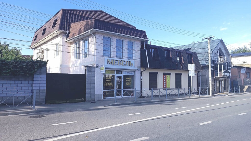 Yatak üreticileri Na Matrase, Simferopol (Akmescit), foto