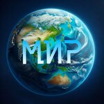 Мир инженерных решений (Promyshlennaya ulitsa No:3с7, derevnya Kuznechikha (Kuznechikhinskiy selskiy okrug)), su, ısıtma, kanalizasyon sistemleri  Yaroslavskaya oblastından