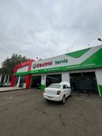 Castrol Service (Buyuk Ipak Yuli Street No:270), otomobil servisi  Taşkent'ten