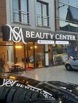 Ms Center Lüleburgaz (Kırklareli, Lüleburgaz, İstiklal Mah., Aslanlar Sitesi, A Blok), güzellik salonu  Lüleburgaz'dan