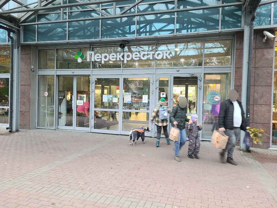 ATM'ler Т-Банк, Saint‑Petersburg, foto