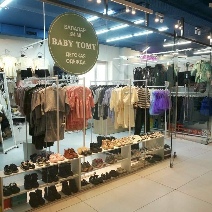 Çocuk giyim mağazaları Baby Tomy, Astana, foto