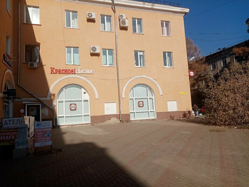 Market Krasnoe&Beloe, Omsk, foto