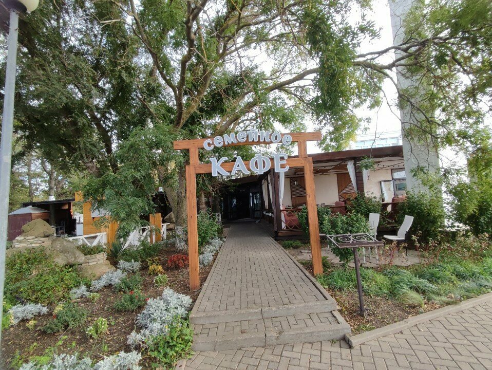 Kafe Семейное, Anapa, foto