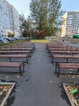 Scene (Republic of Tatarstan, City of Kazan, 66-y kvartal), sahne  Kazan'dan