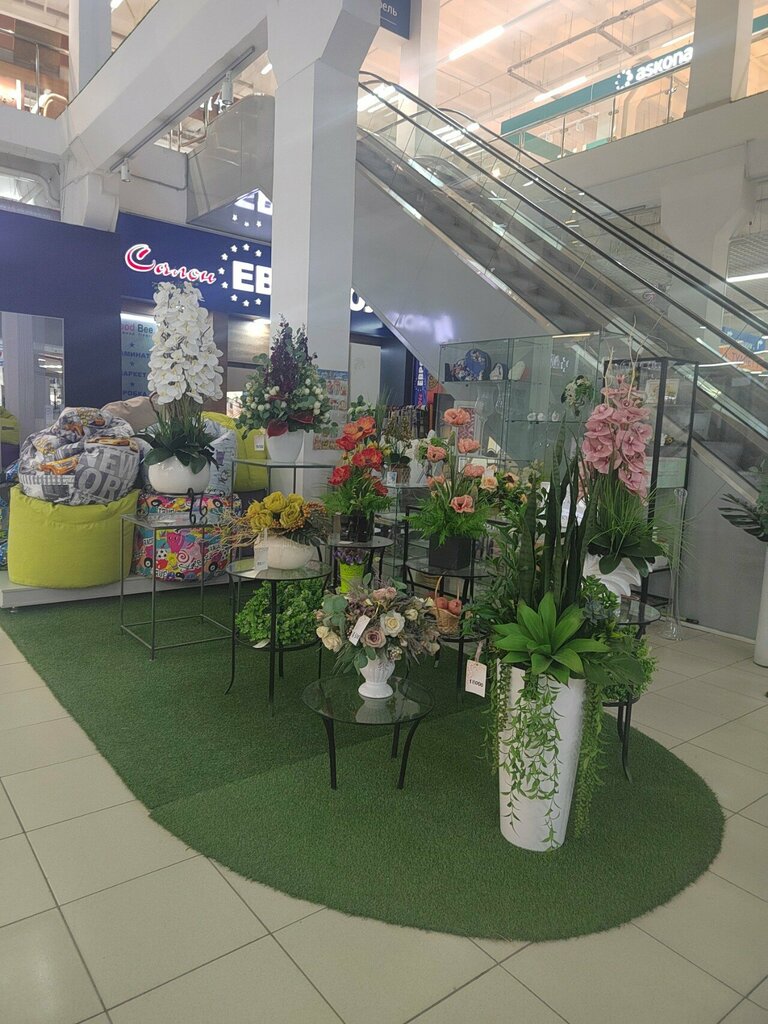 Çiçekçiler Цветы, Omsk, foto