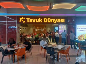 Tavuk Dünyası (Antalya, Muratpaşa, Adnan Menderes Blv., 4), fast food  Antalya'dan