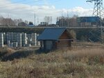 Компания по продаже железобетонных колец (Irkutskiy munitsipalny okrug, Ushakovskoye munitsipalnoye obrazovaniye), temizlik ekipmanları  İrkutskaya oblastından