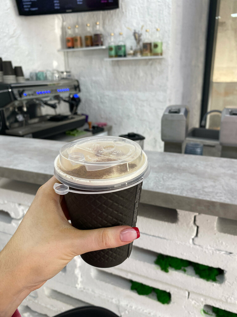 Al götür kahve Второе Дыхание, Saint‑Petersburg, foto