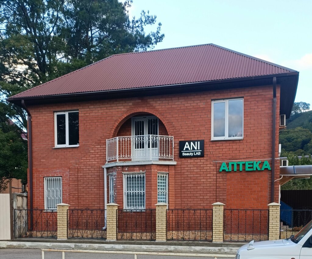 Güzellik salonu Студия красоты, Krasnodarski krayı, foto