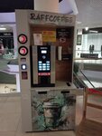 Raffcoffee (ulitsa 25 Sentyabrya No:35А), al götür kahve  Smolensk'ten