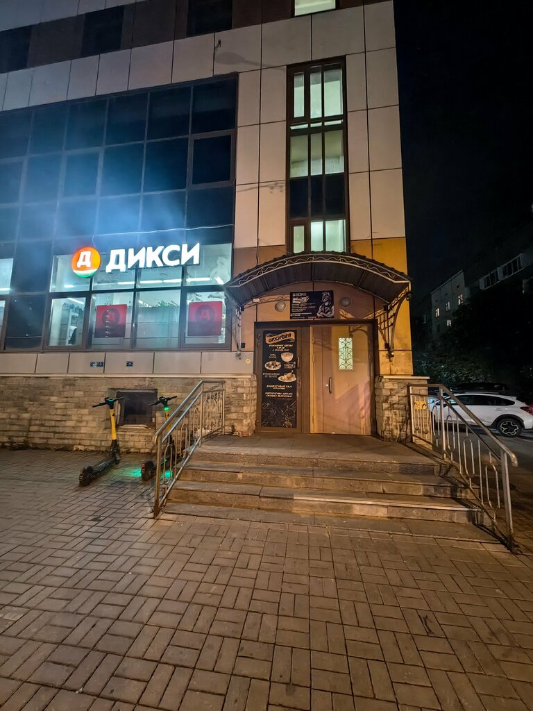 Güzellik salonu Art-studiya Yulii Chapurinoy, Saint‑Petersburg, foto