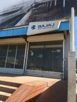 Bajaj (Luanda, Estrada de Cacuaco), motor yağları  Loanda'dan