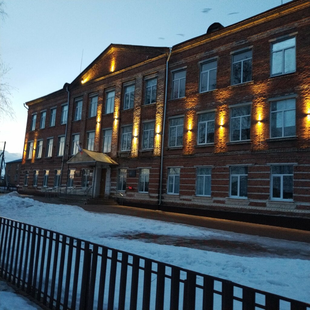 Ortaokul Хомутовская Средняя Общеобразовательная школа С Углубленным Изучением Английского Языка, Kurskaya oblastı, foto